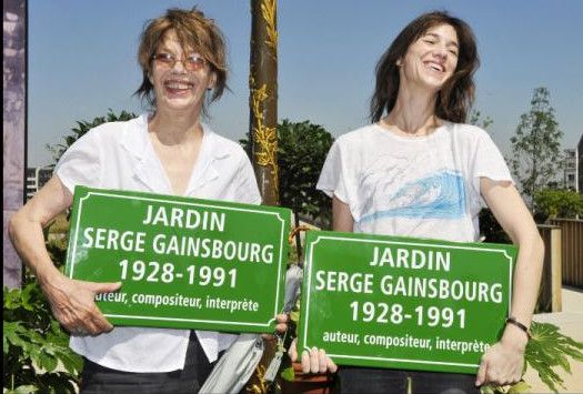 Gainsbourg.net
